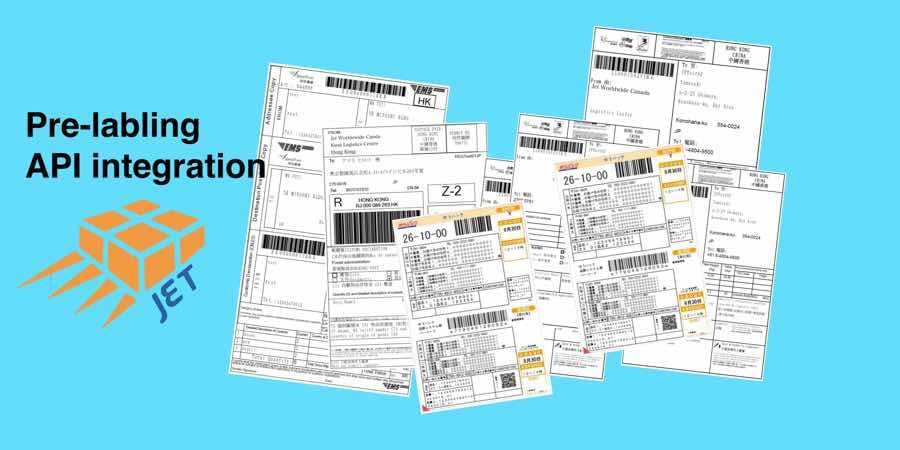 Shipping E-Commerce Orders Direct to Japan from Canada and the USA