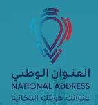 Shipping to Saudi Arabia from Canada: What are the best options?